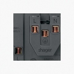 Inspire range of switches and sockets | Hager Middle East